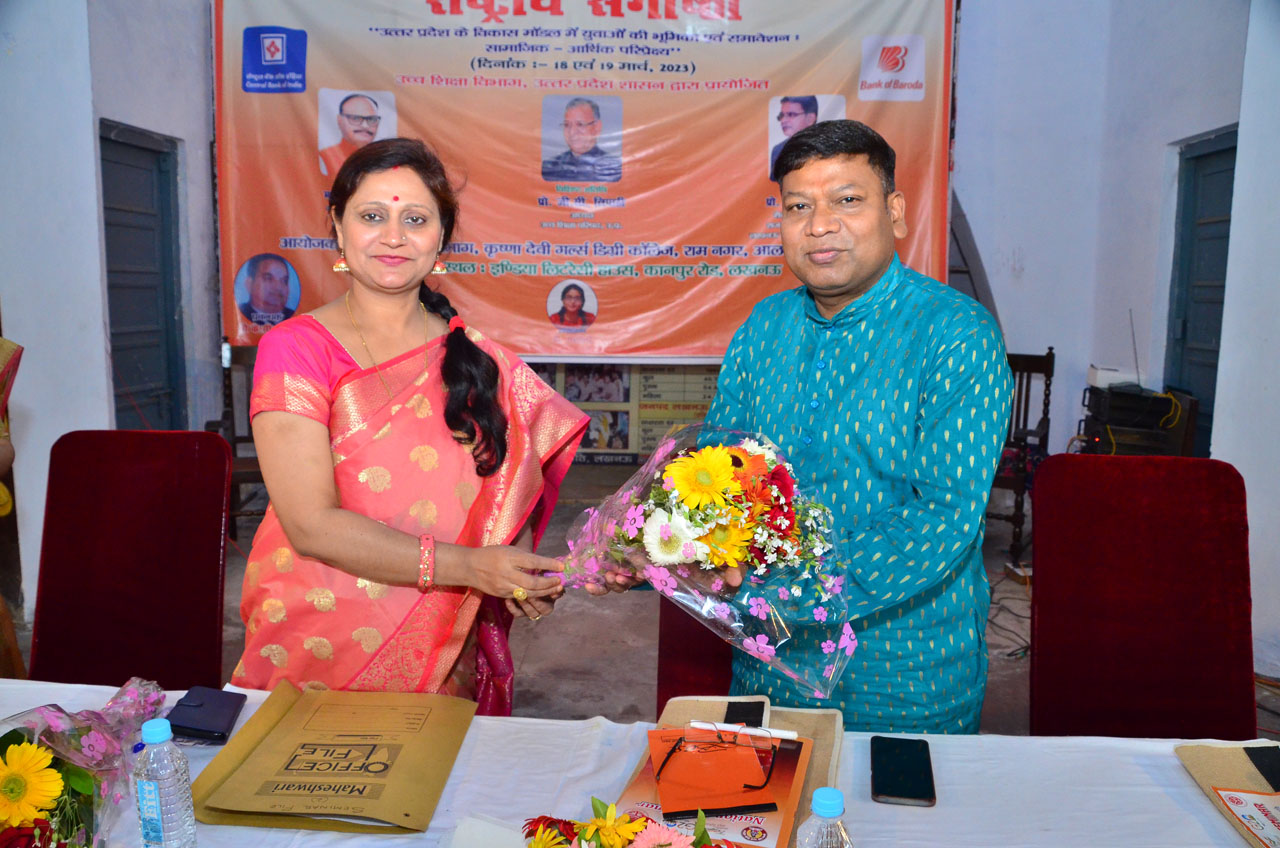 KDGD COLLEGE || GALLERY