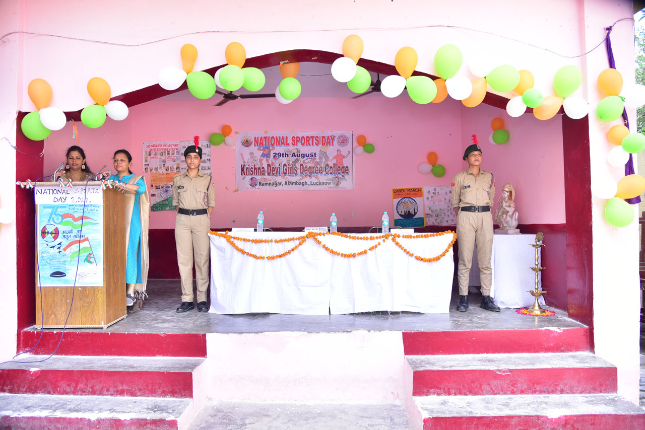 KDGD COLLEGE || GALLERY